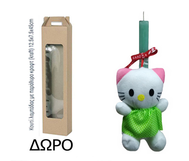 ΛΑΜΠΑΔΑ ΠΛΑΚΕ ΛΟΥΤΡΙΝΟ HELLO KITTY - kerakias.gr